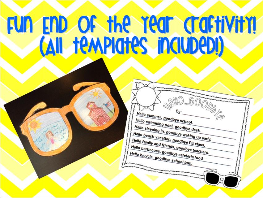 Simply Second Grade: End of the Year Memory Book & Craftivity {GIVEAWAY!}