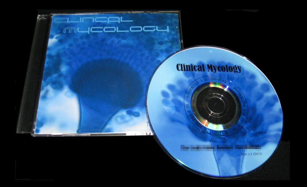 Fun With Microbiology (What's Buggin' You?): 2015