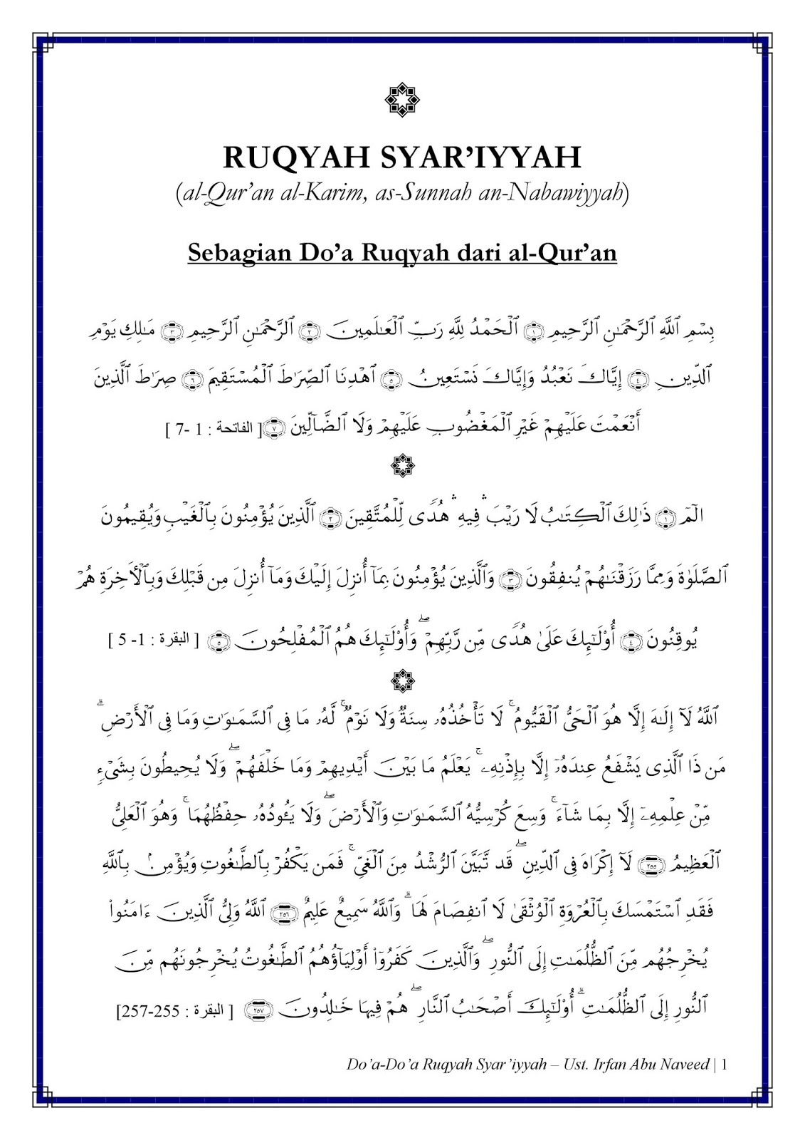 teks ayat ruqyah lengkap - Molly May