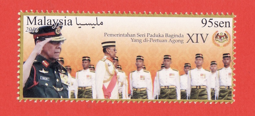 Setem Stamp: Carta Setem Malaysia Tahun 2016