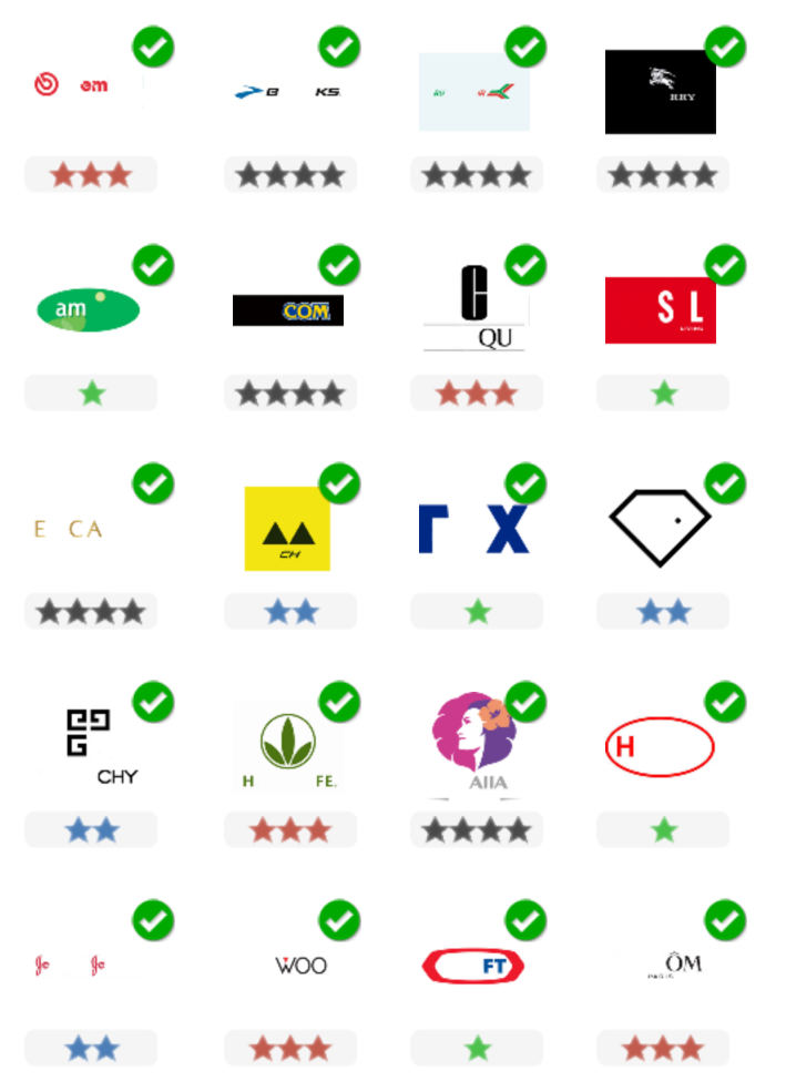 Word Quiz Geek: Logo Quiz Level 8