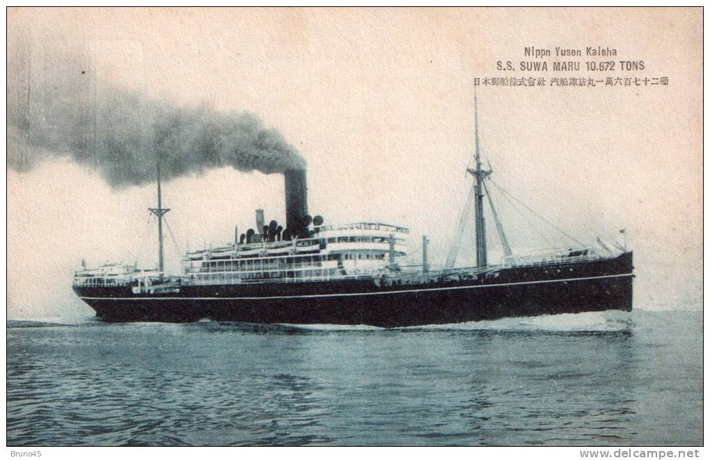 Military History: A Fresh Start, Interrupted by War