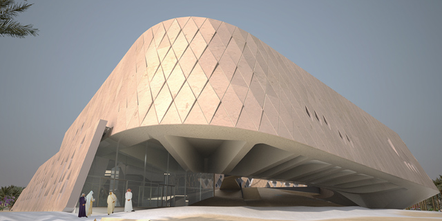 NEW Architecture - Design city: UAE- Sheikh Zayed Desert Learning Centre