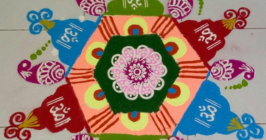 TELUGU WEB WORLD: SRAVANAMASAM BEAUTIFUL PEACOCKS RANGOLI ART 2017