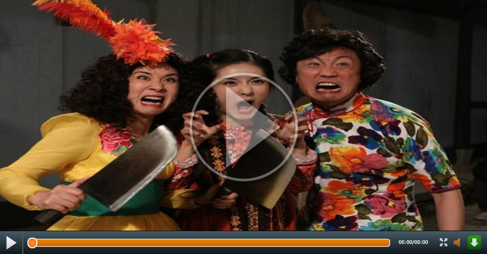 Princess And Seven Kung Fu Masters Full Movie