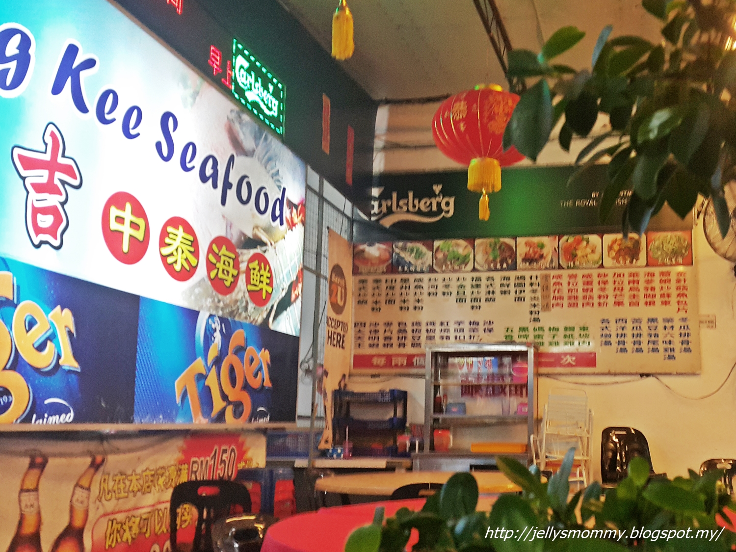 A little bit of Everything: Kafe Long Kee & Seafood (隆吉中泰海鲜) Review