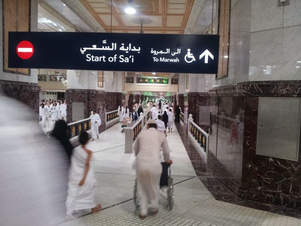 Menjadi Tetamu Allah-Umrah : Saie Di Antara Safa dan Marwah