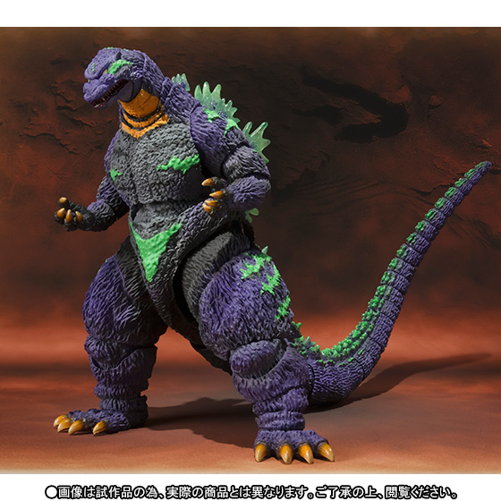 Toys n' News: SH Monsterarts Godzilla feat. EVA-01