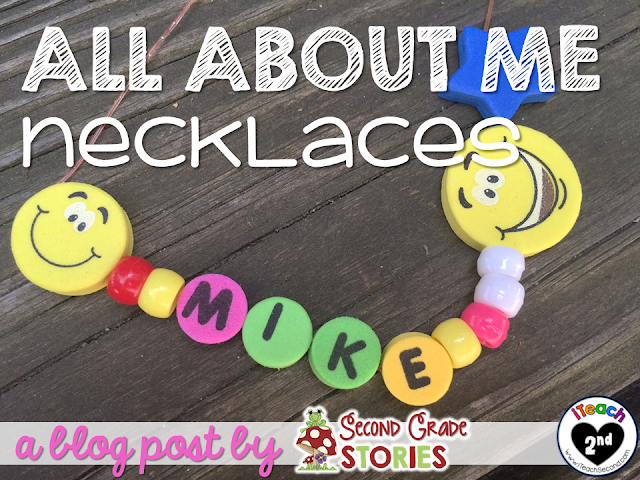All About Me Necklace - Second Grade Stories