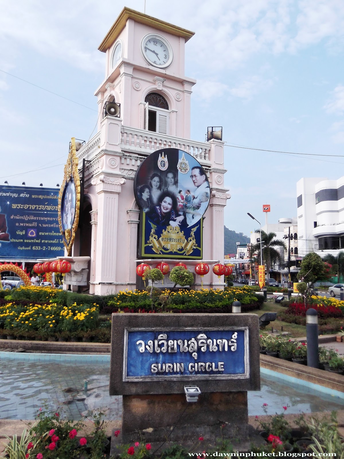 Dawn in Phuket: Surin Circle Clock Tower