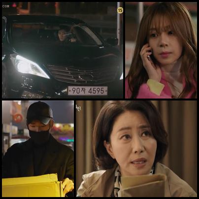 Korean Drama Addicted : Sinopsis Missing Nine Episode 13 Part 1