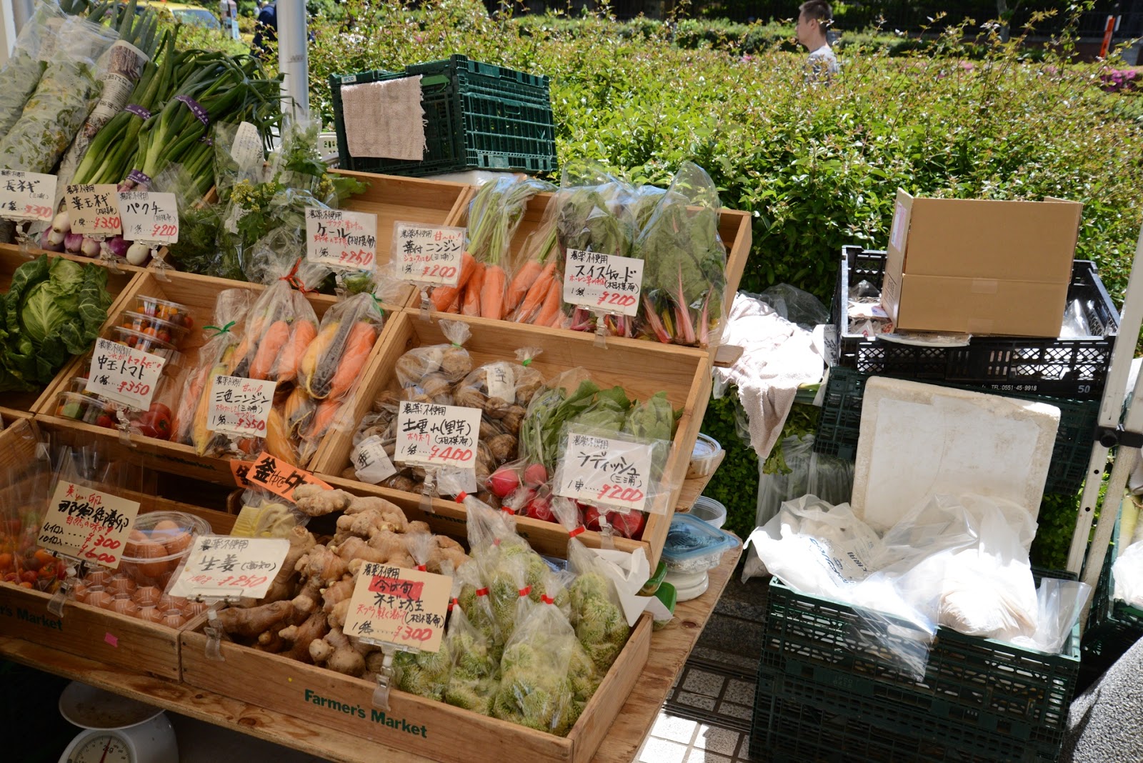 50 Hours in Tokyo: Aoyama's Farmers Market | Joie de Vivre - Blog by g4gary