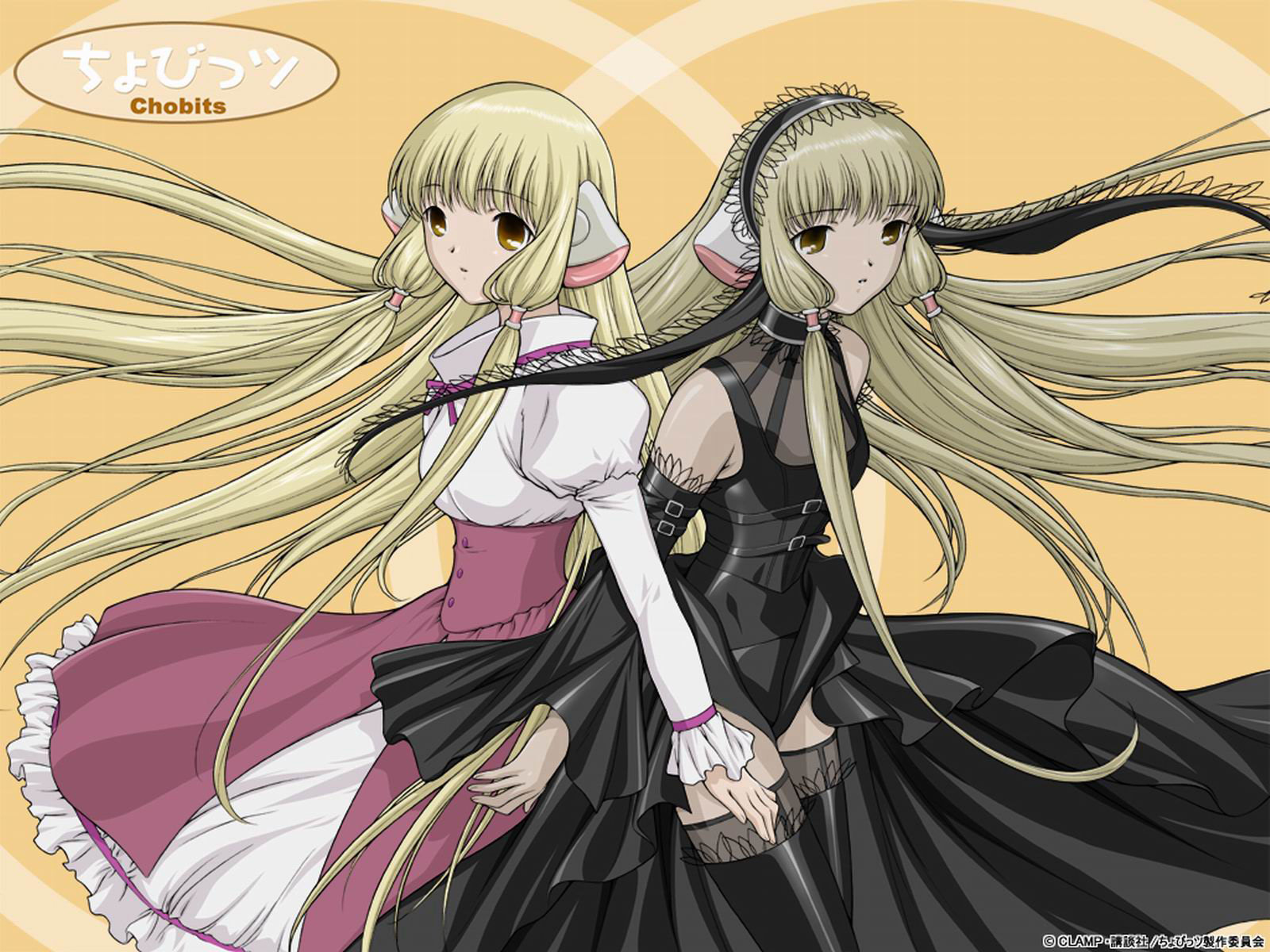 Anime y Manga: Chobits