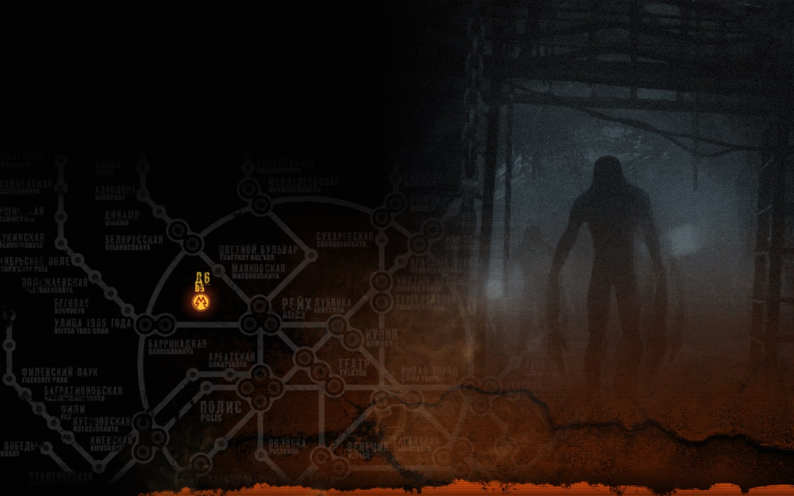 (리뷰) 메트로 라스트 라이트 Metro: Last Light