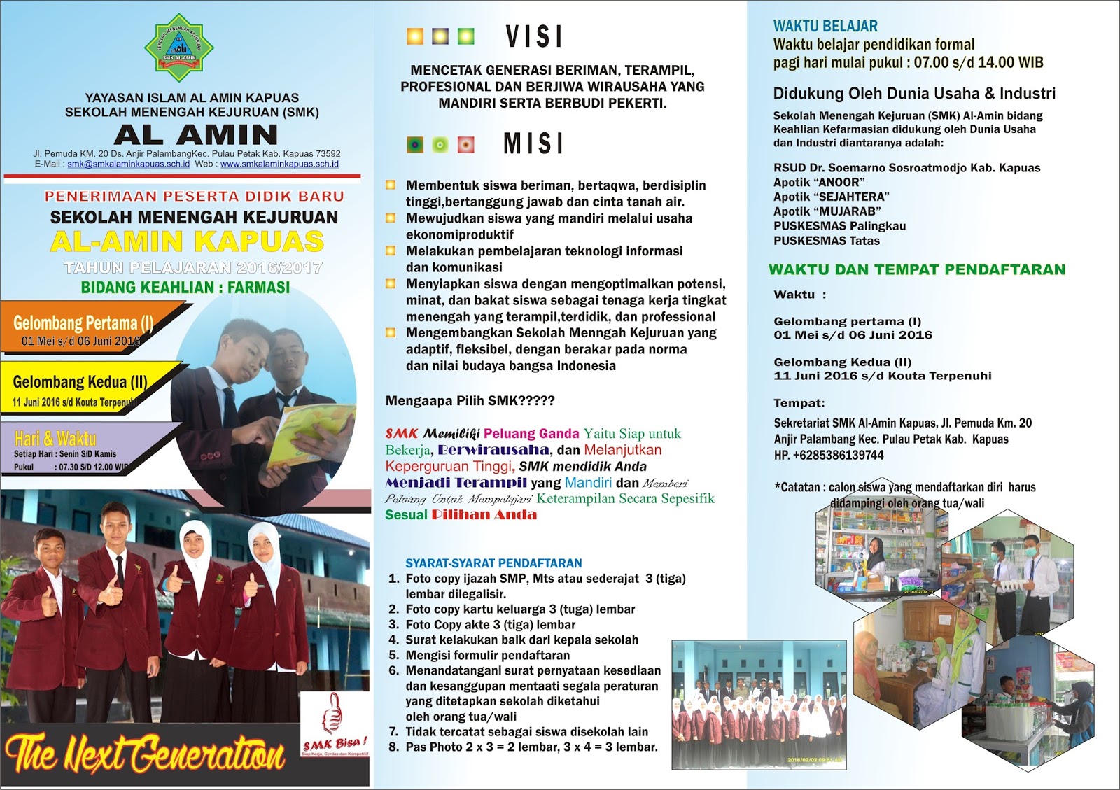 SMK AL-AMIN KAPUAS: Brosur PPDB SMK AL-AMIN