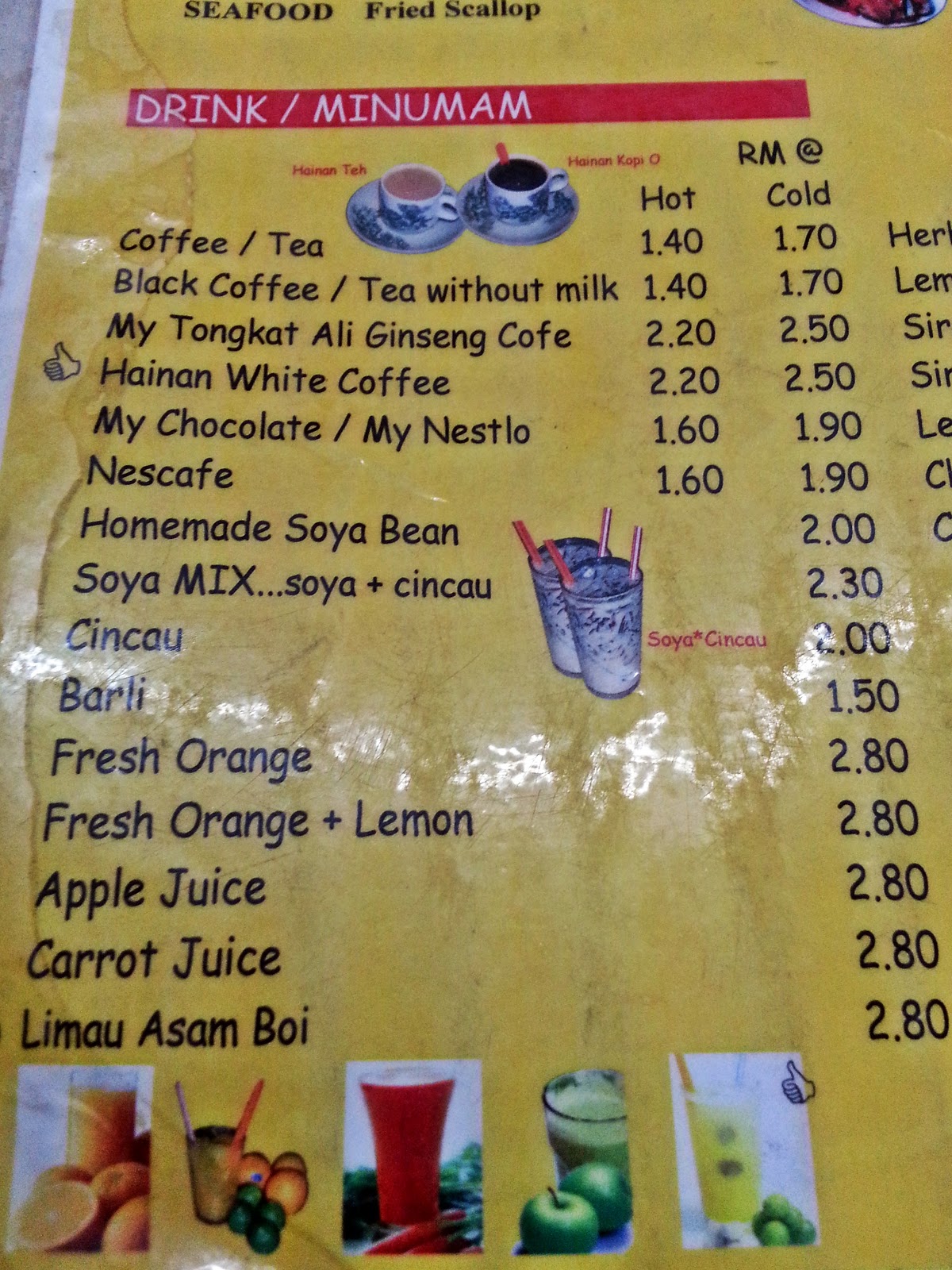 Venoth's Culinary Adventures: Restoran Yik Mun: Tg. Malim Pau @ Tanjung ...