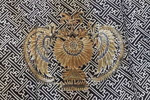 BACALAH: MATERI GAMBAR RAGAM HIAS