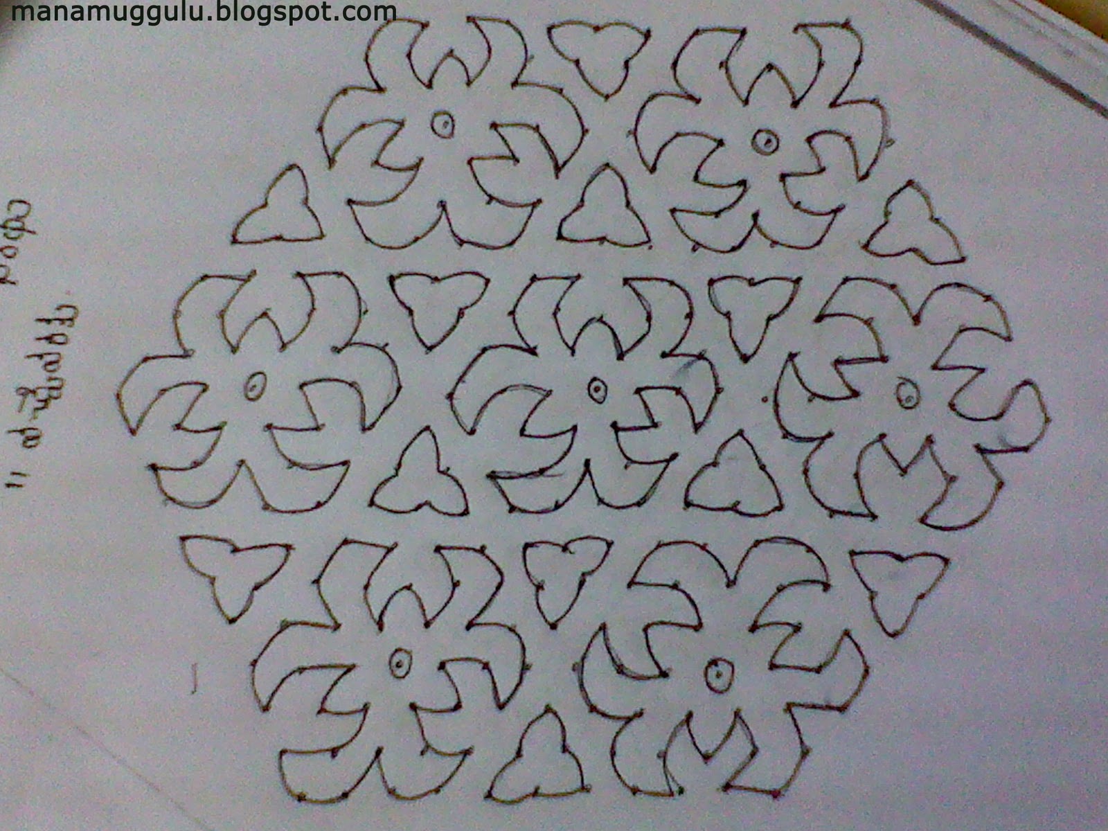 Flower muggu - MANA MUGGULU