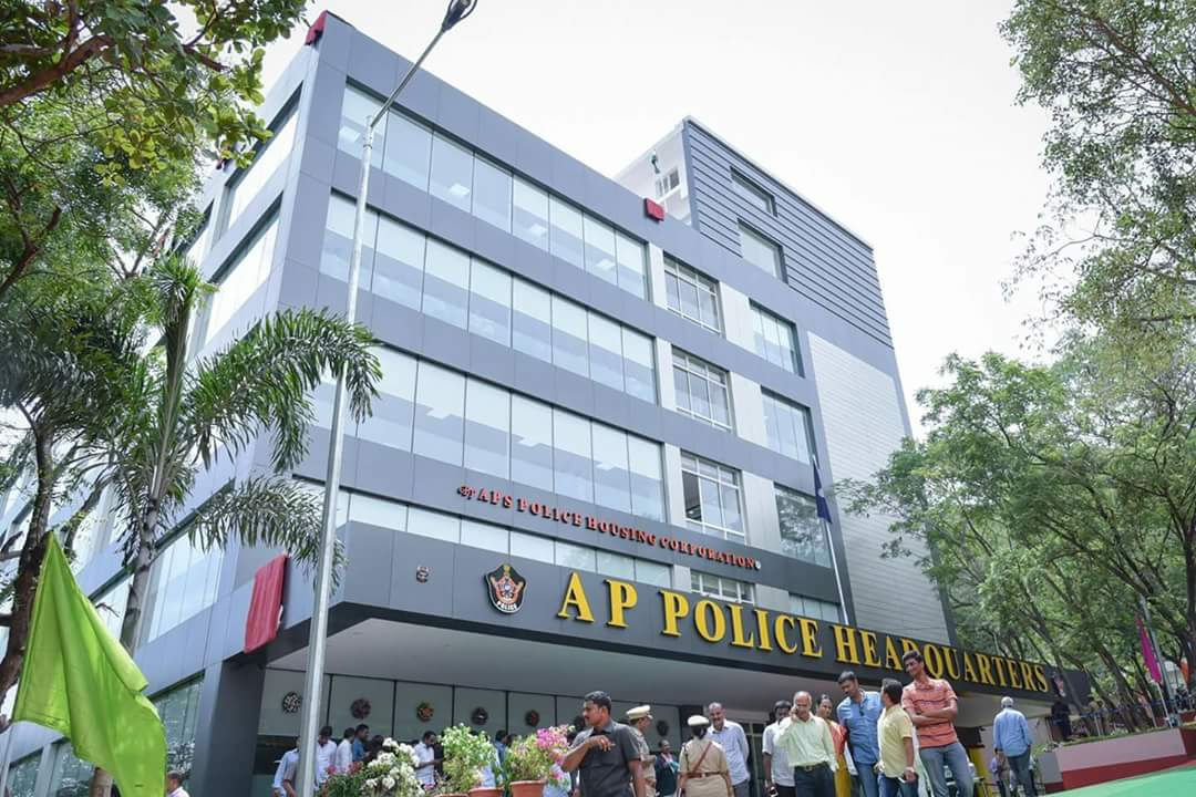 AP DGP Office Inaugurated in Mangalagiri | CM Chandrababu Naidu | Aug ...