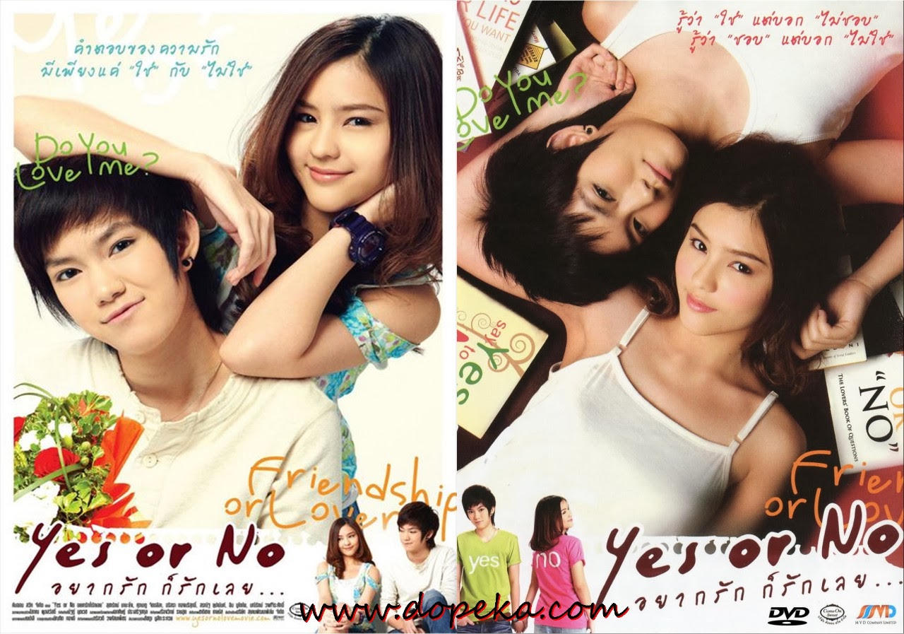 All About Yes or No!: Yes or No 3 - Harapan dan Kenyataan!