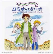 Top Anime of All Time: Romeo no Aoi Sora Review