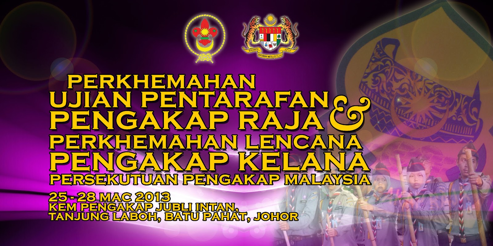 bpscouts57: Ujian Pentarafan Pengakap Raja 2013