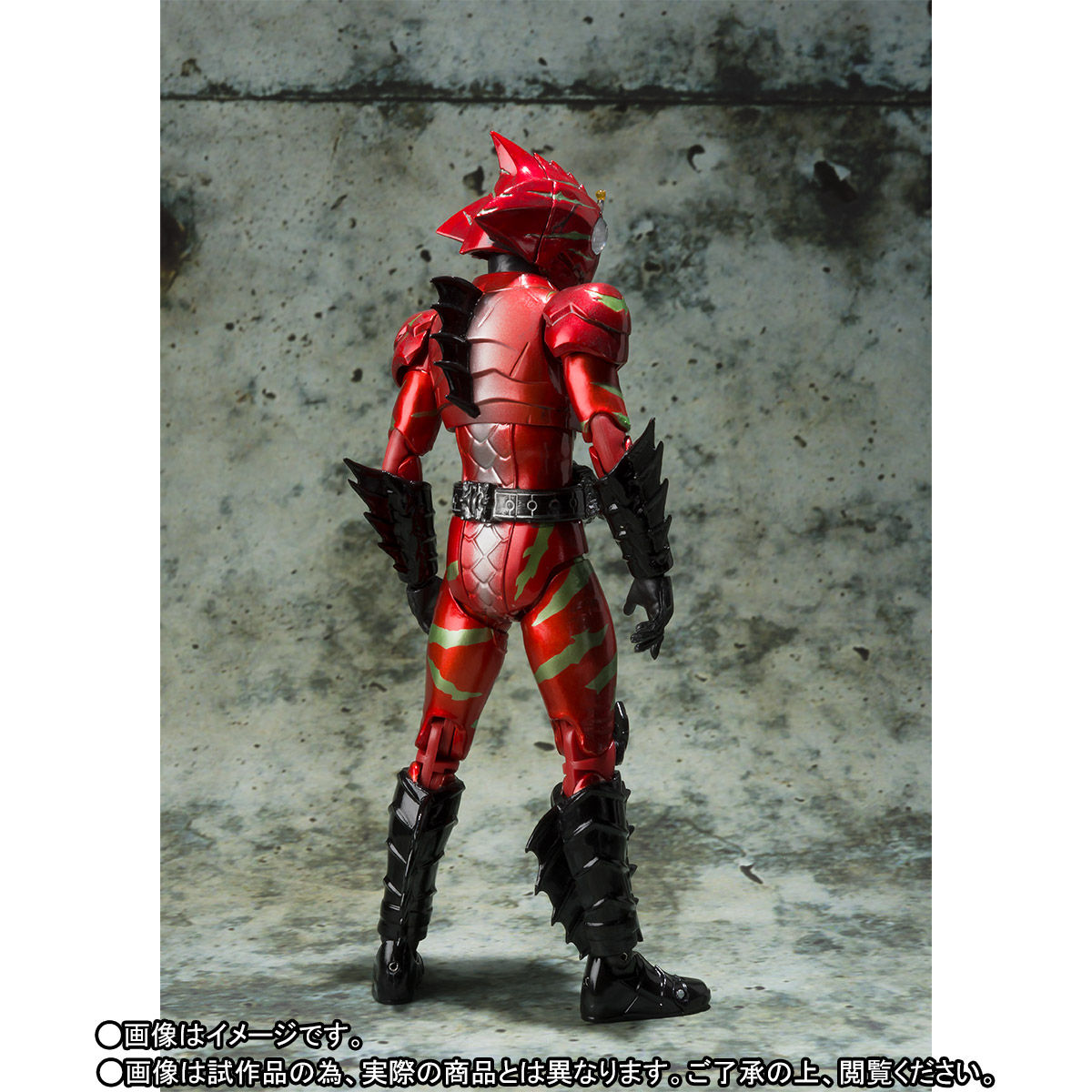 S.H. FiguArts Kamen Rider Amazon Alpha (2nd Season) Blind Version ...