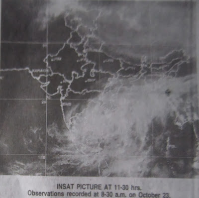 TRU_SCIENCE & TRU_TECHNOLOGY: October 2013