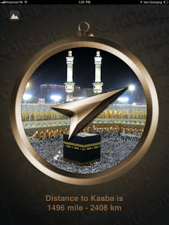 How to Determine The Position or Direction of The Qiblah | DEFINE HEALTH