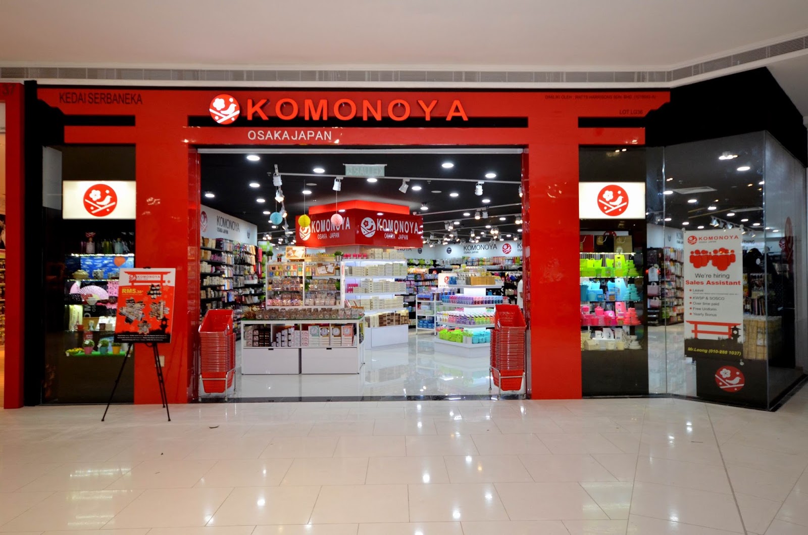 komonoya - Thai News Collections