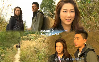 Just TVB Artist: Witness Insecurity - 護花危情 ~ Epi 6 ~ 10 " Linda and Bosco