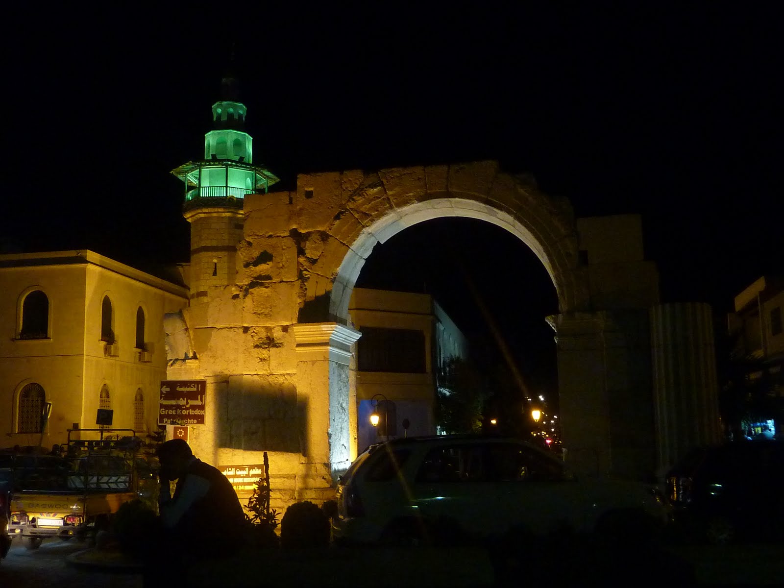 TRAS LAS HUELLAS DE SHEREZADE: DAMASCO / 2