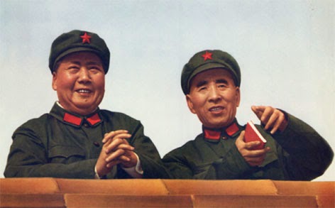 Maoístas Bolivianos: Acerca de la cuestión de Lin Piao