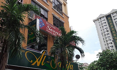 (Eat to Live) or (Live to Eat): Sam Gae Tang