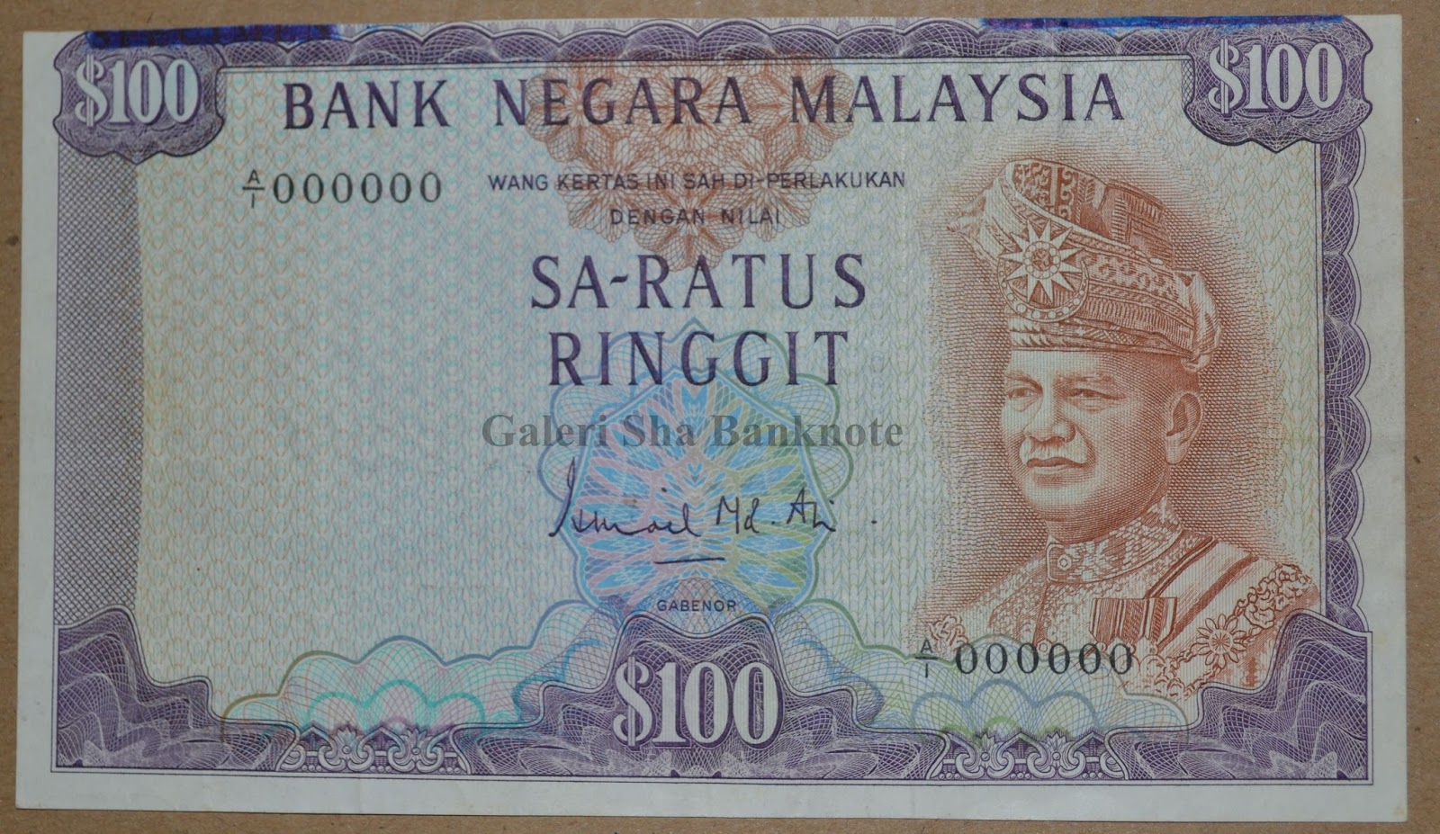 Galeri Sha Banknote: SPECIMEN SA-RATUS RINGGIT MALAYSIA