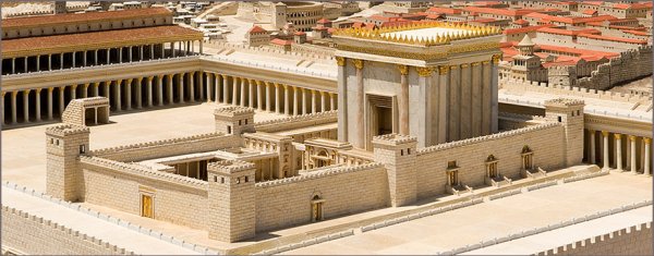 Devocionando: Templo de Jerusalem ou Segundo Templo