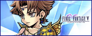 Bartz | FFV - Dissidia Final Fantasy Opera Omnia Global Thailand