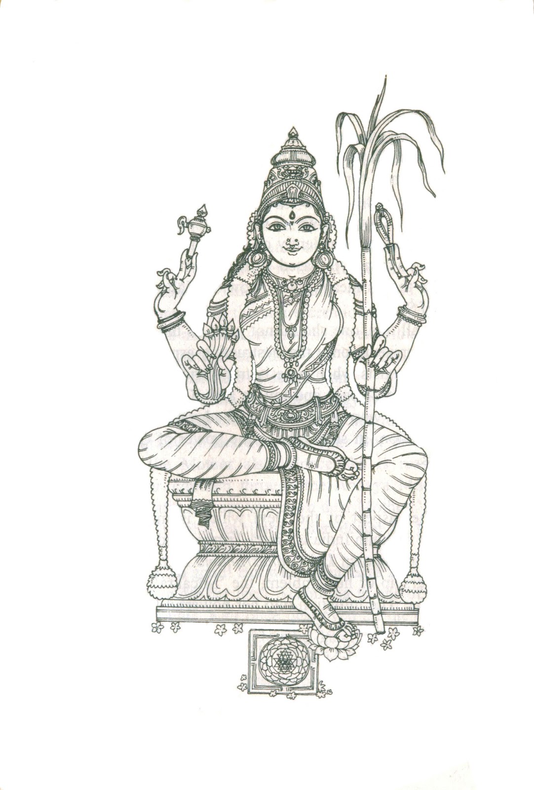 srividya: Different aspects of sri lalita tripurasundari