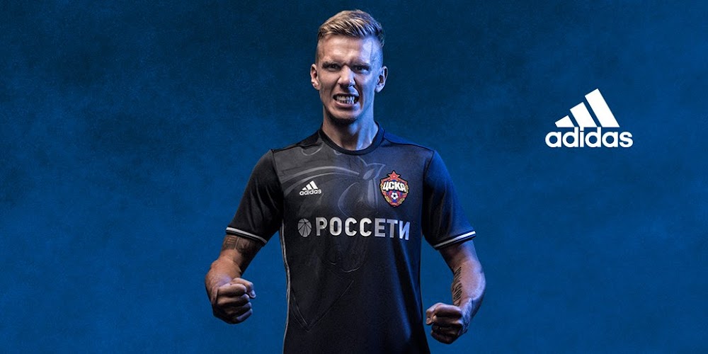 CSKA Moscow 16-17 Kits Released - Footy Headlines