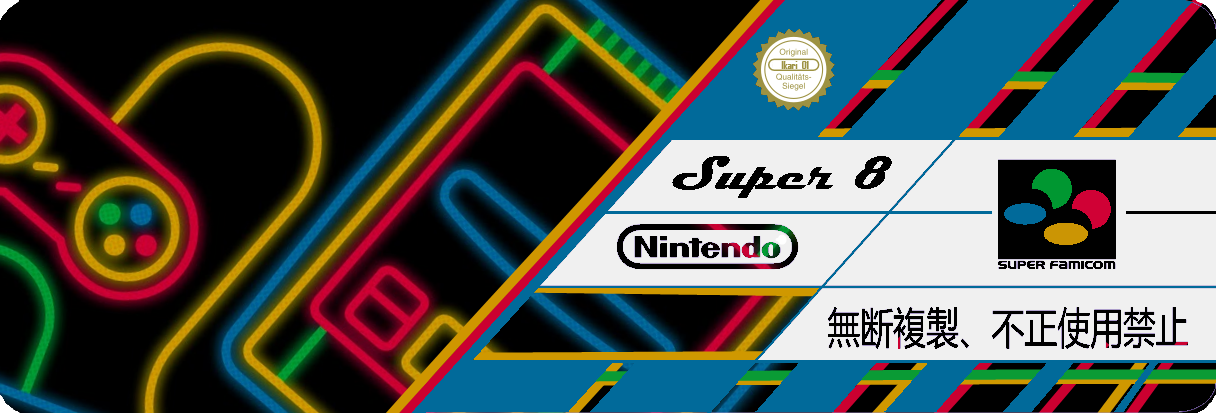 Super Nintendo Labels: outubro 2014