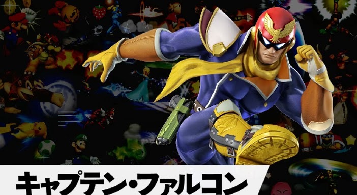 Show me your moves! Captain Falcon mostra seus melhores golpes em nova ...
