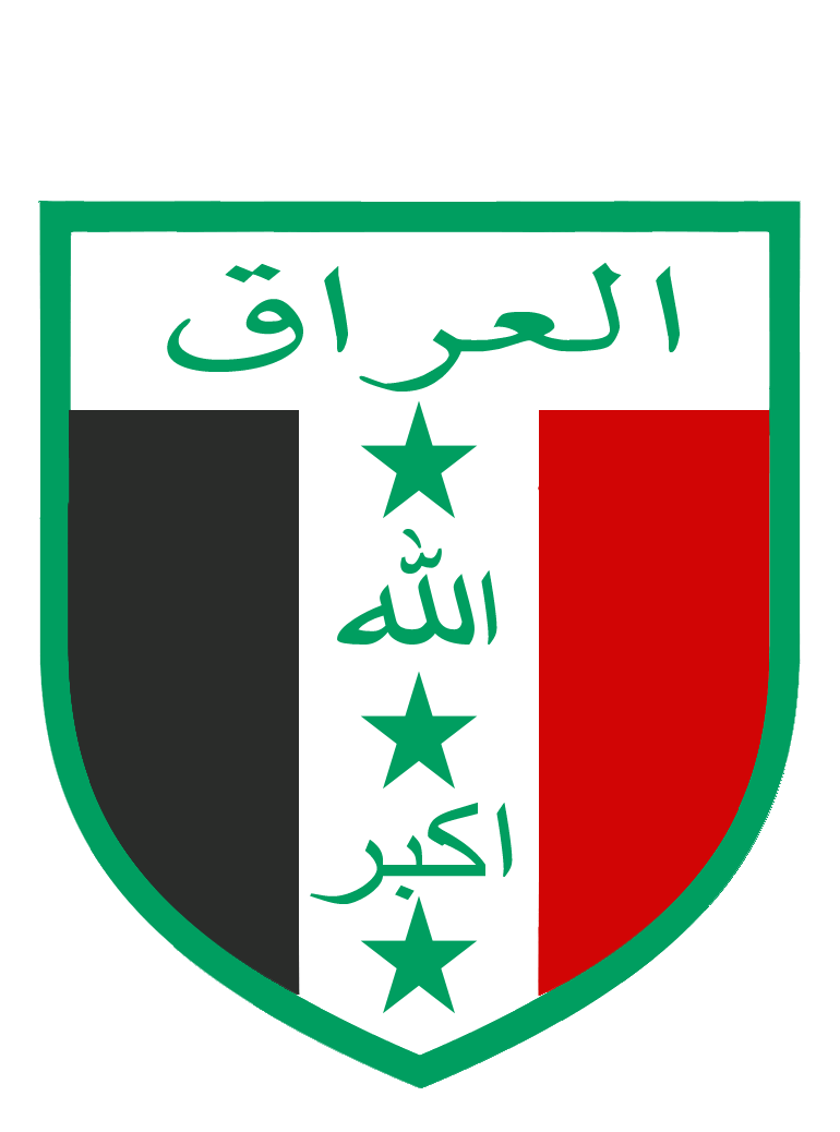 Germ Planet: Iraq Football Badge 2007