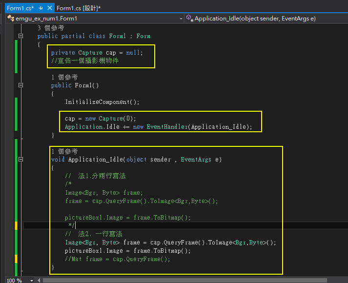 Emgucvctimerthreadanotherdifferentcodestyle