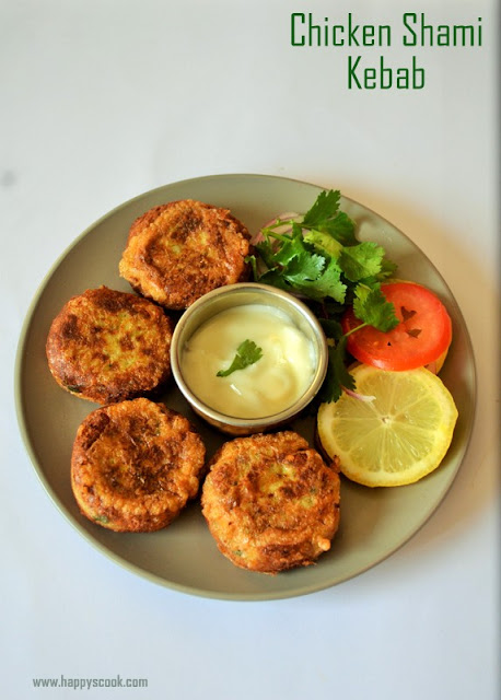 Chicken Shami Kebab Recipe | Shami Kebab with Chicken | Chicken Recipes ...