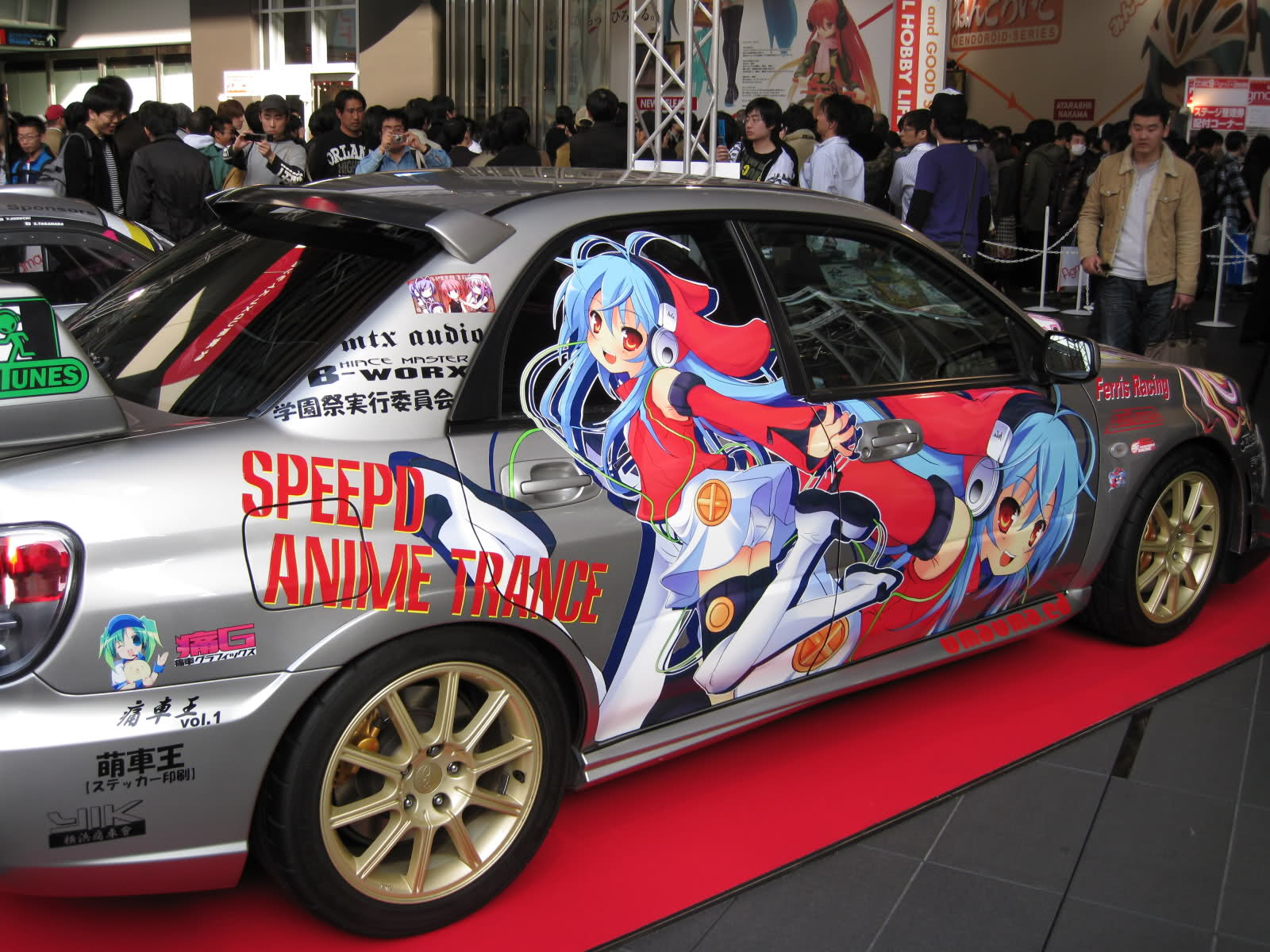 MUNDO JAPON: Itasha, Itansha y Itachari