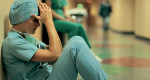 Patient Modesty & Privacy Concerns: Medical Education & Modesty ...