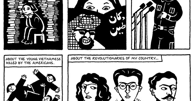 Read Persepolis 1, Section 2: The Bicycle, Page 10