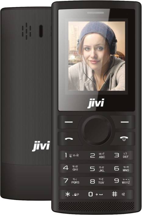 Jivi Firmware: Jivi JV C300 Firmware