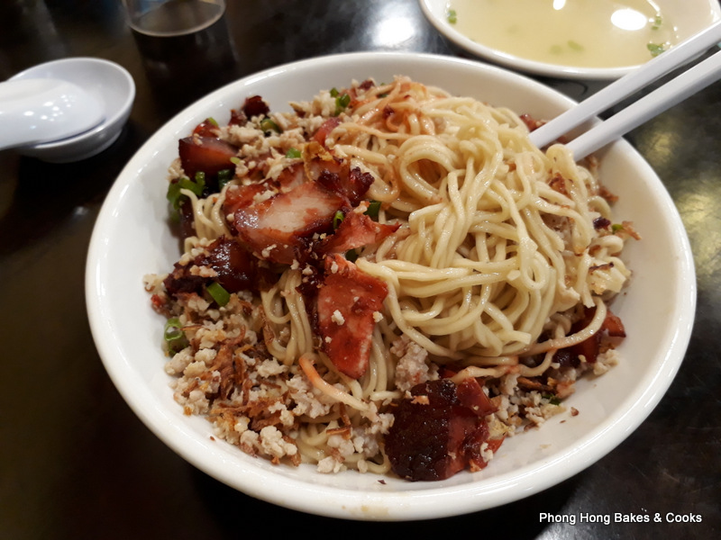 PH the Malaysian Carnivore: Kampua Mee