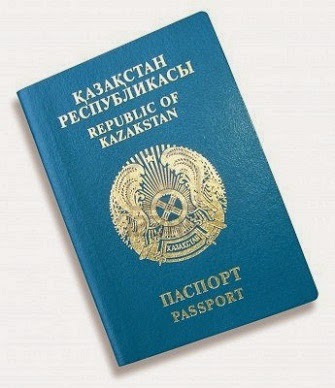 Travel Blog - Charles M Santiago: Arrival